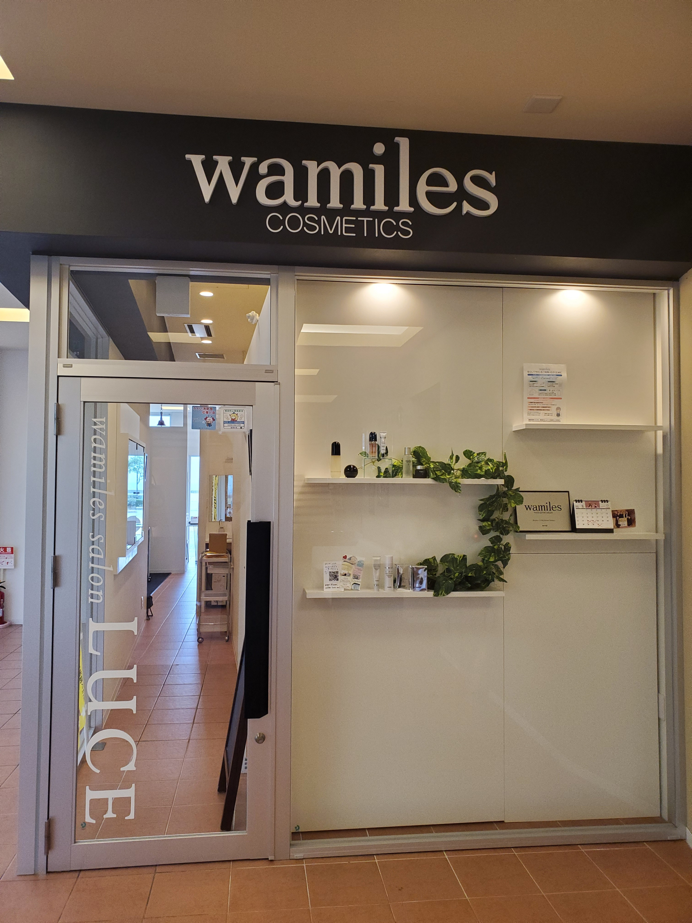 wamiles salon LUCE