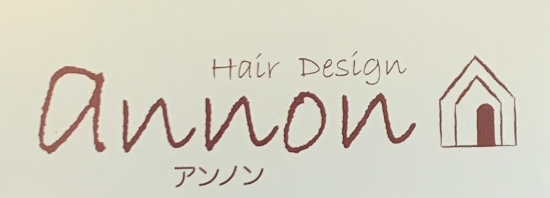 メニュー - annon hair design アンノン