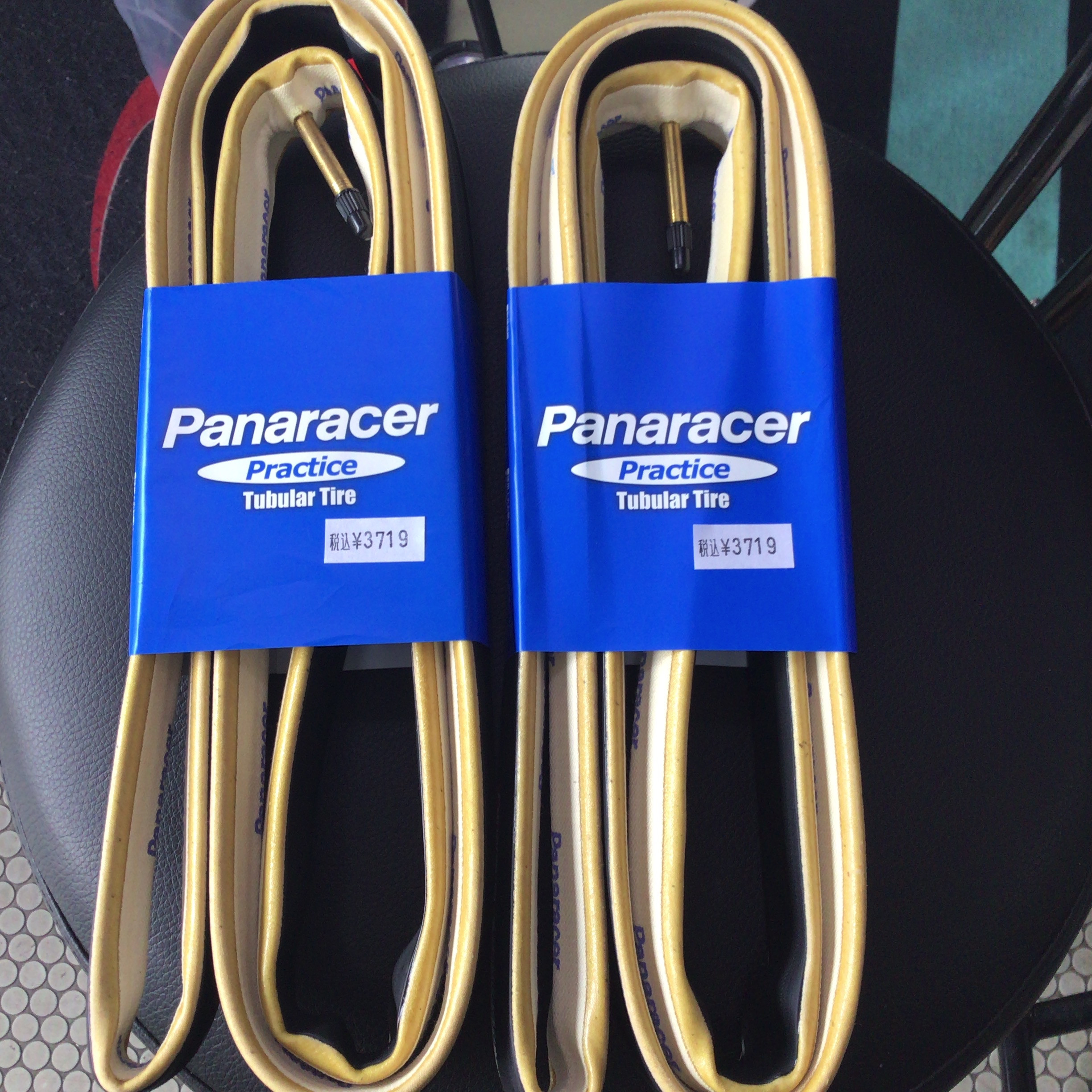 panaracer practice - 明邦商会 ｜ 函館の自転車専門店