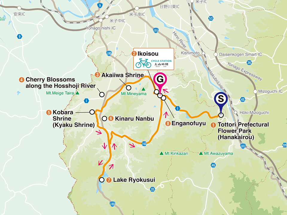 Journey through shrines, countryside views and Japan&amp;#039;s largest ...