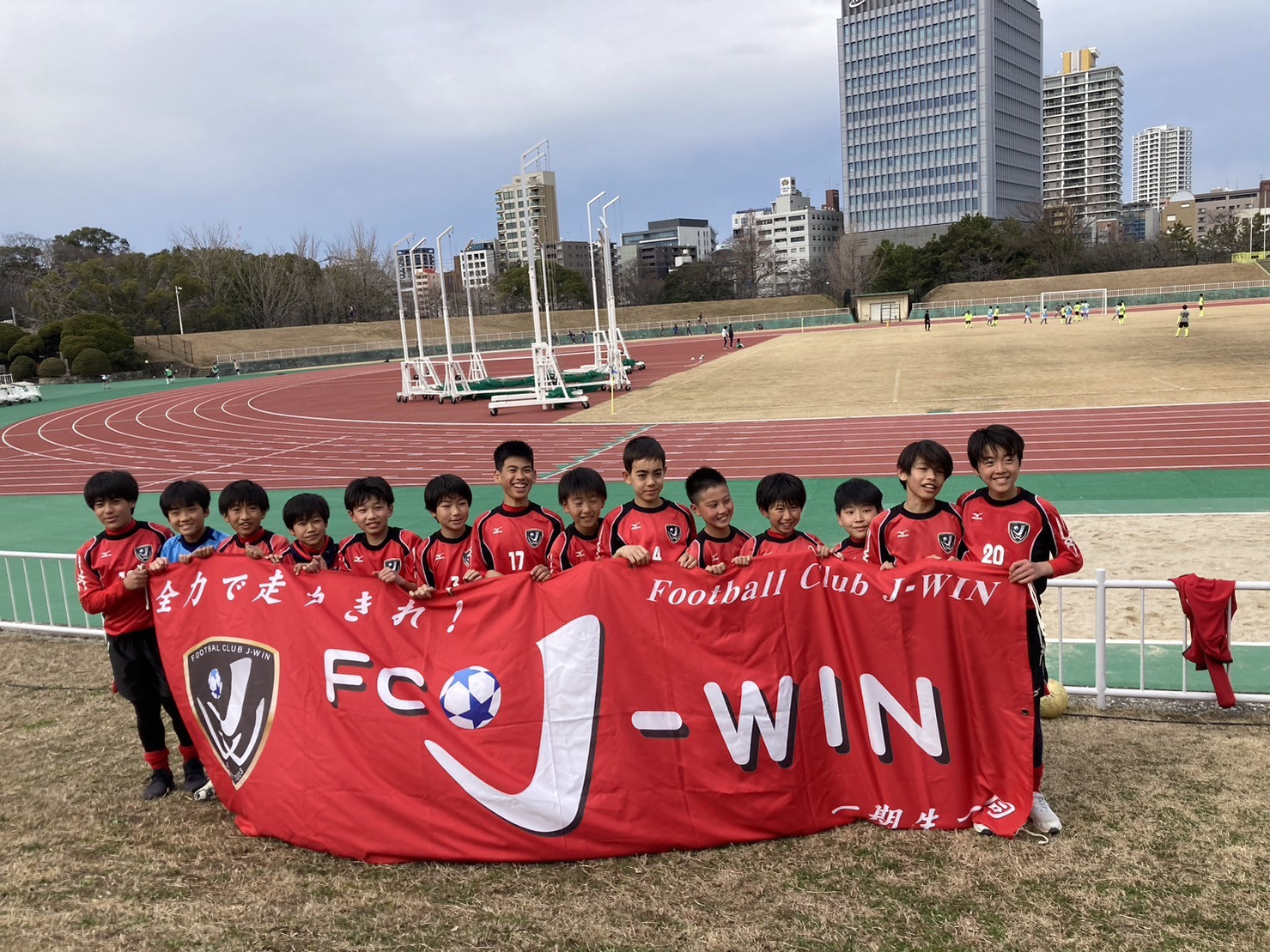 U12福岡市長杯決勝トーナメント進出 - FC J-WINホームページ