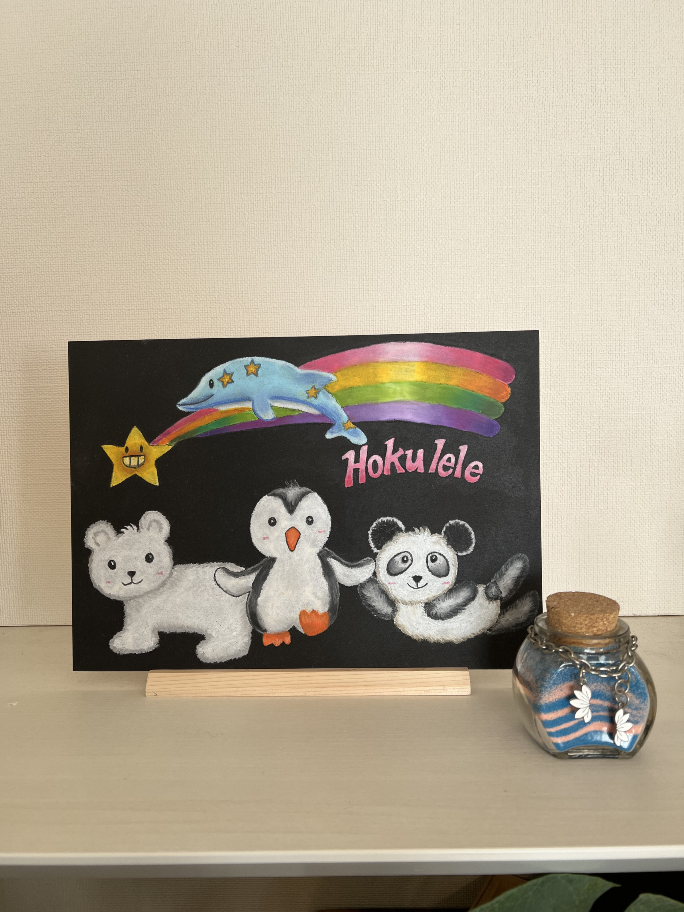 ママ専門ハンドメイド教室|大和|相模原|南町田|hokulele