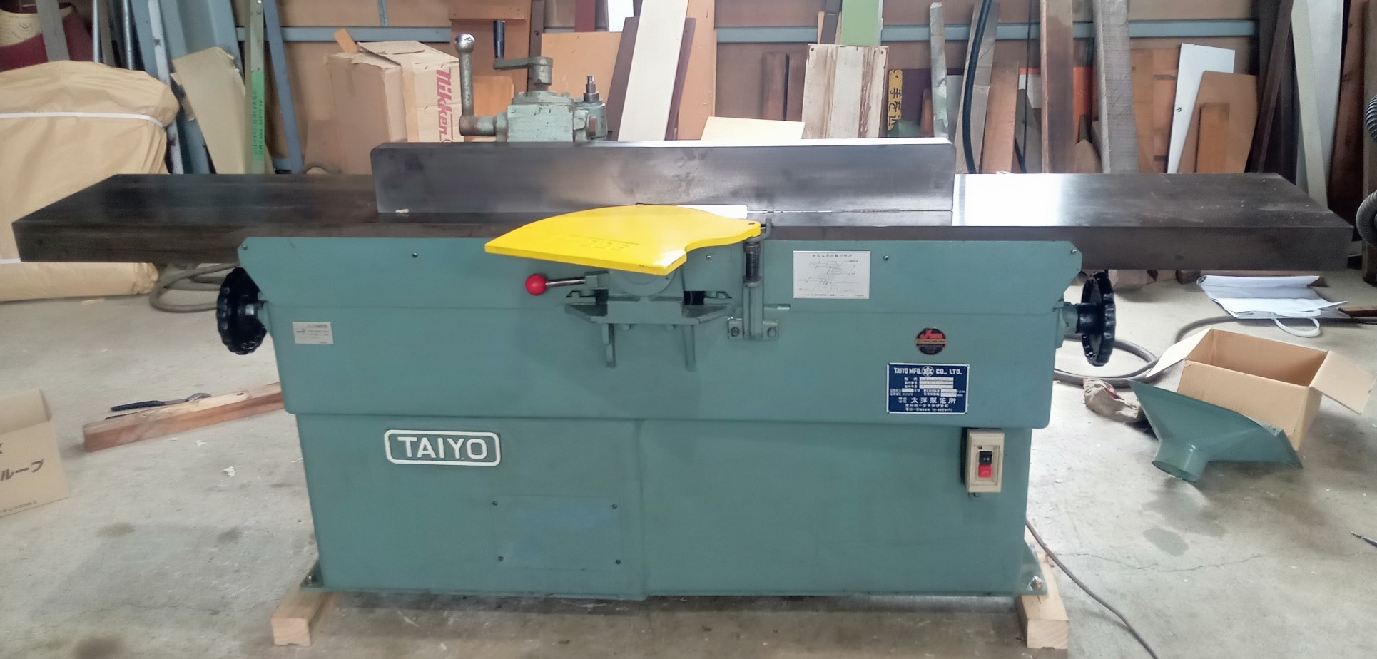 中古機械情報 > 2ページ - 大動工業株式会社