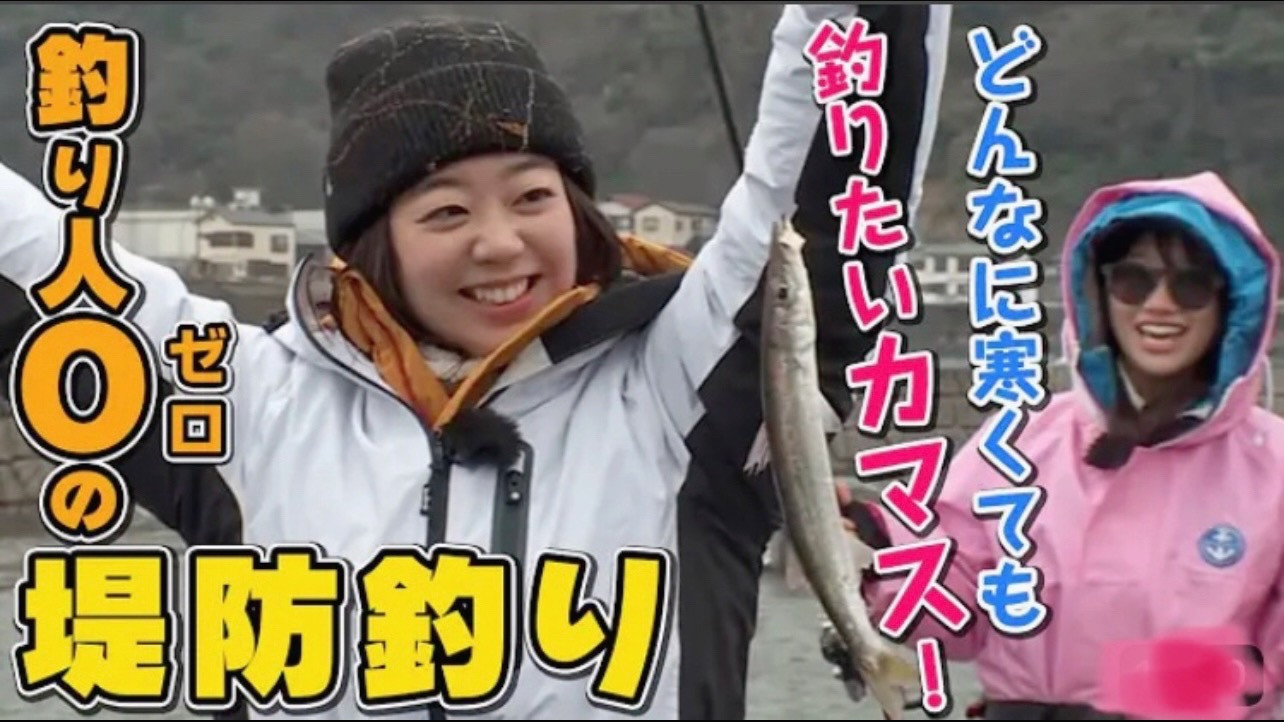 GALLERY - Office LadyBug