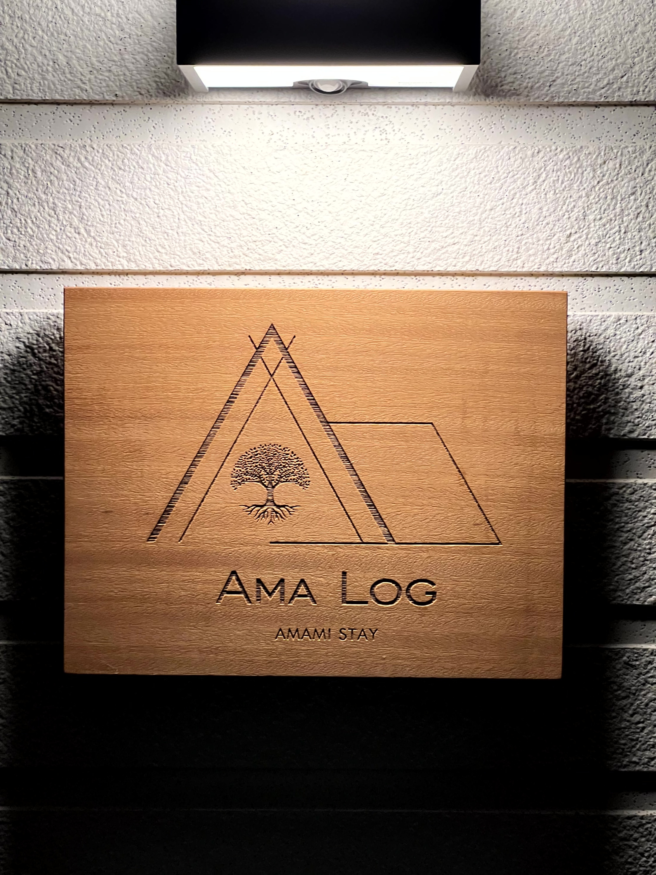 広い玄関でお出迎え！ 吹き抜けのリビングで過ごす贅沢な滞在。 奄美の一棟貸切りヴィラ Amalog アマログ - 写真