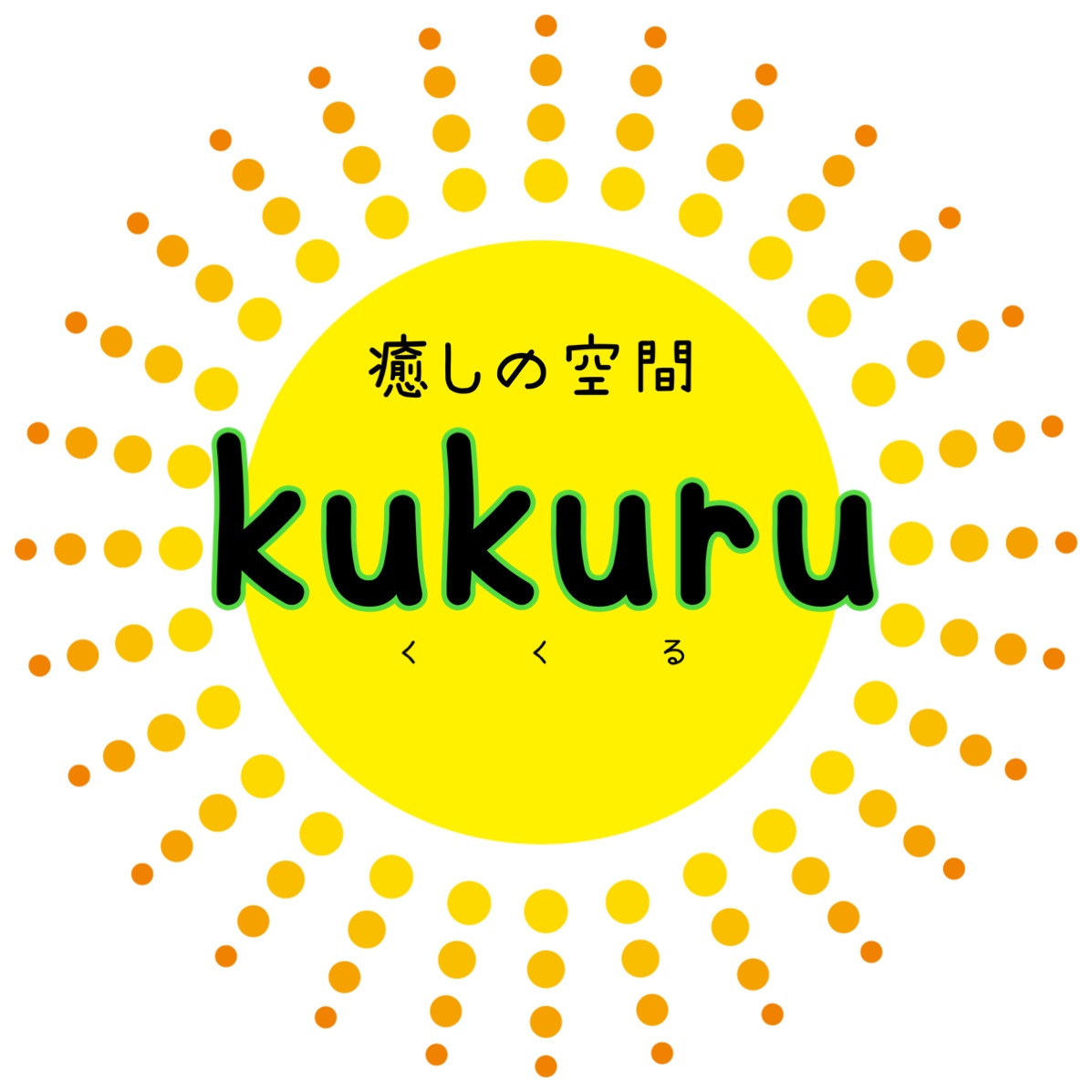 https://r.goope.jp/kukuru0321/ kukuru