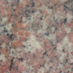 G663 - 前場石材店