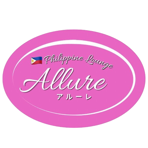 メニュー - Allure (アルーレ)