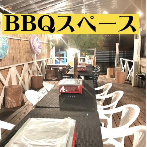 メニュー - 海街LIFEマリンハウス錦