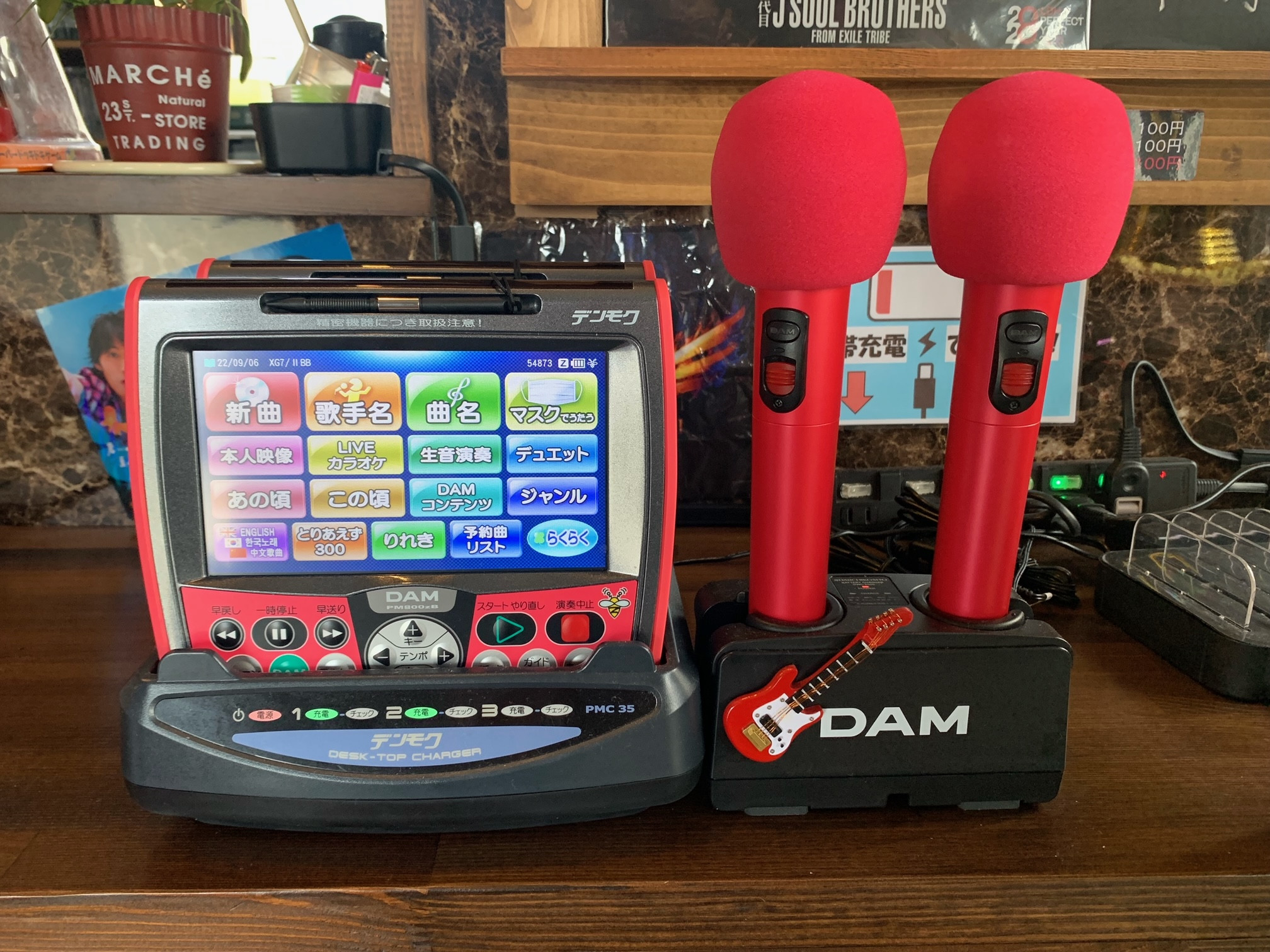 写真 - kitchen CoCoMo