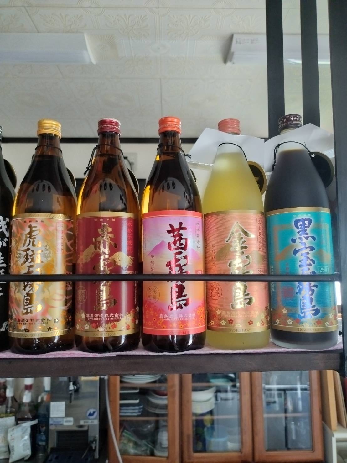 写真 - kitchen CoCoMo