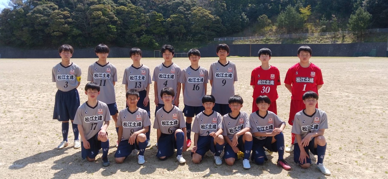 ギャラリー > 2024年4月リーグ戦（U-15） - 松江シティ フットボールクラブ