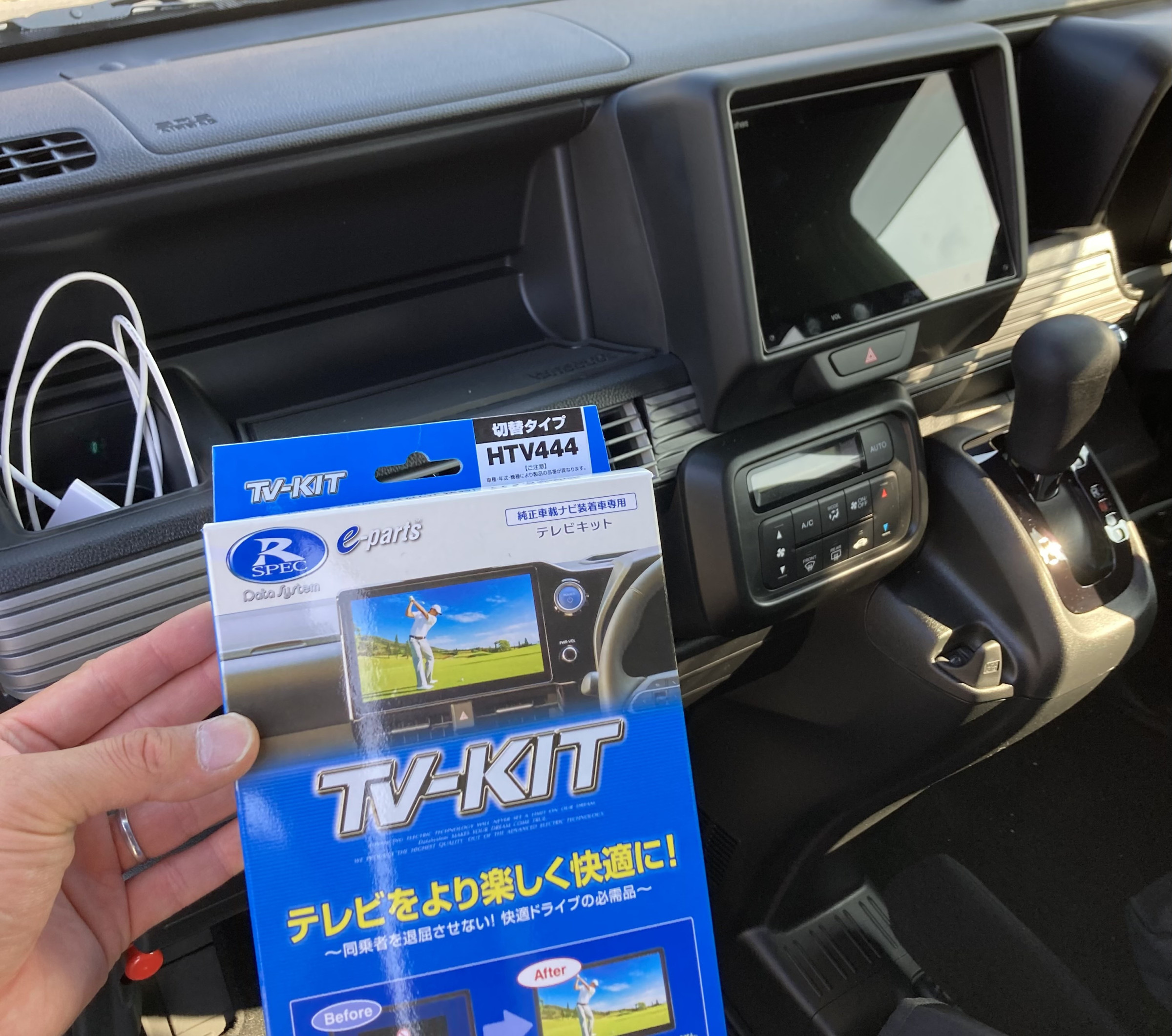 TOOL TRIP (ツールトリップ) 車の出張整備サービス