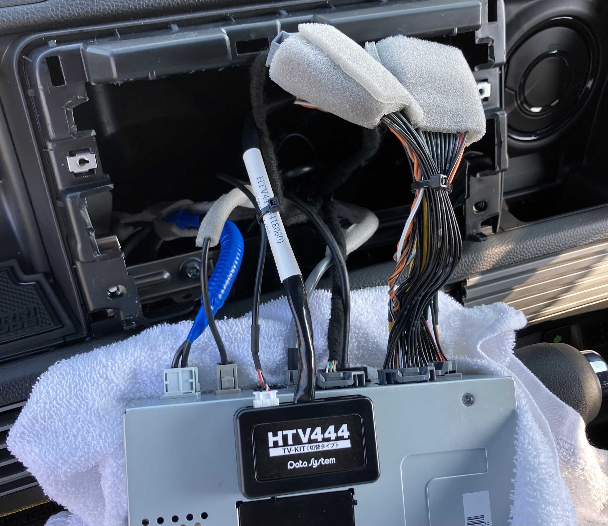 TOOL TRIP (ツールトリップ) 車の出張整備サービス