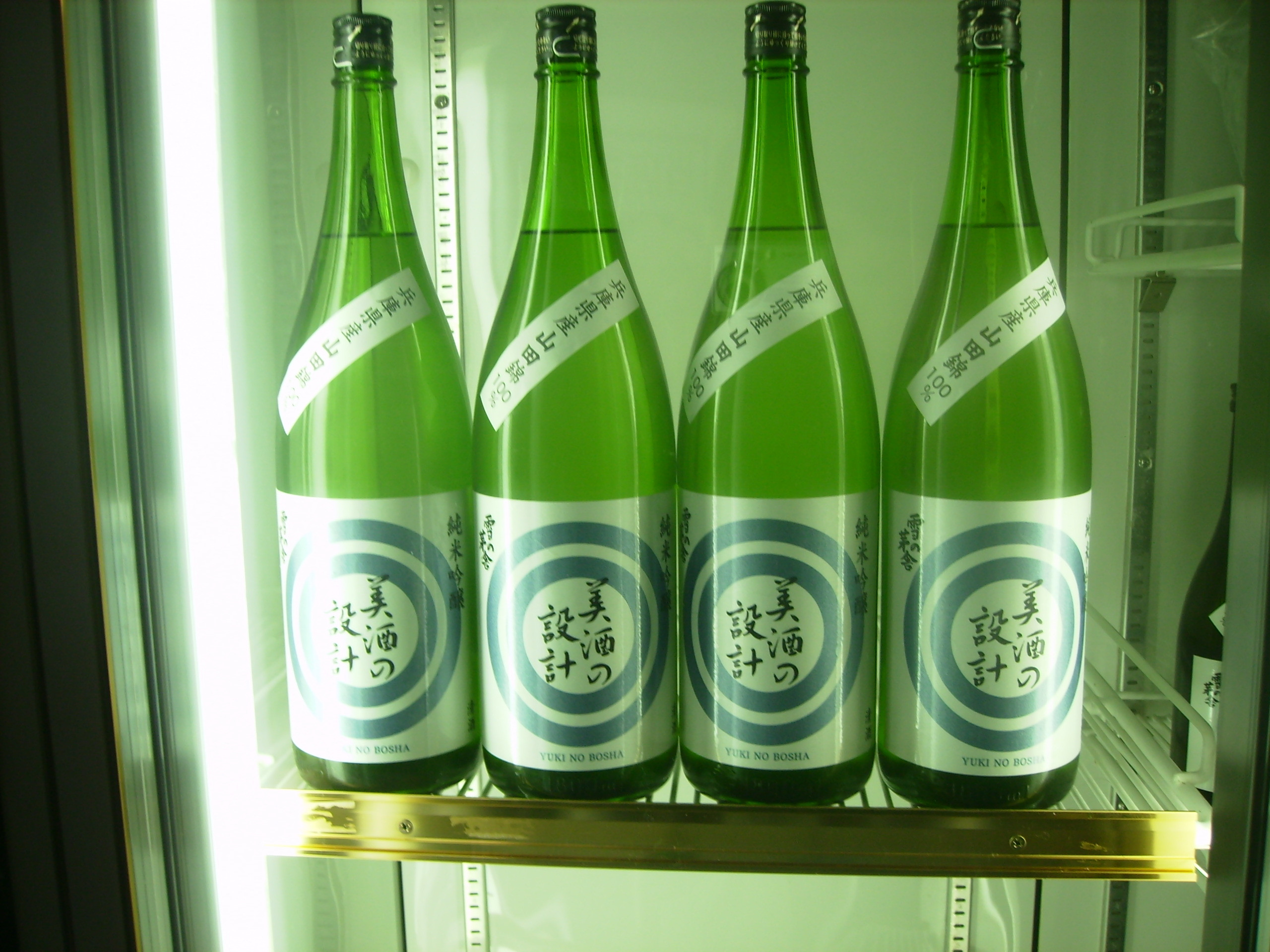 秋田の限定日本酒 - 酒まつおか