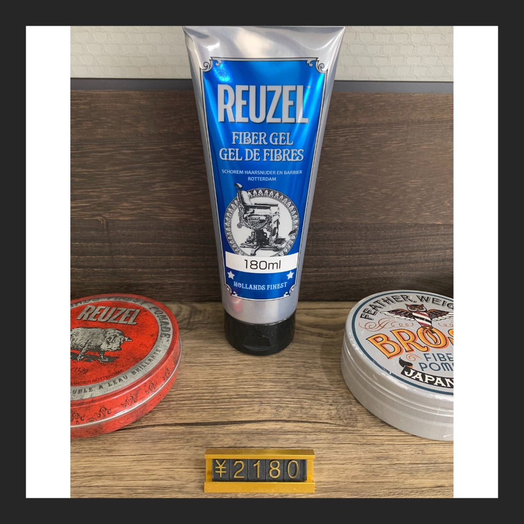 Menu&Price - BarBer Hj