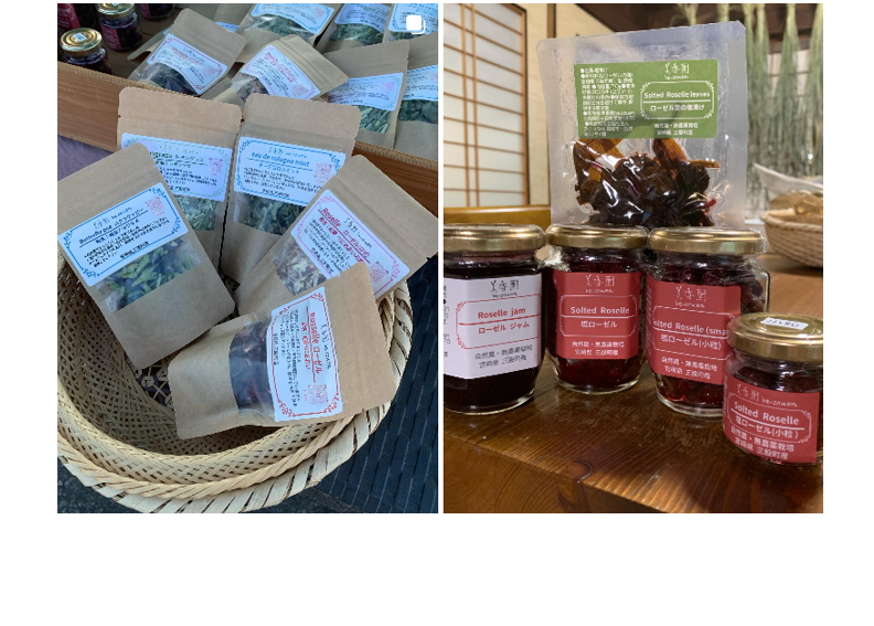 美香園（be.couen）