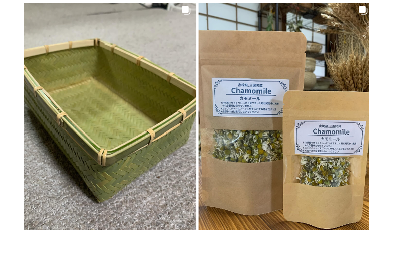 美香園（be.couen）