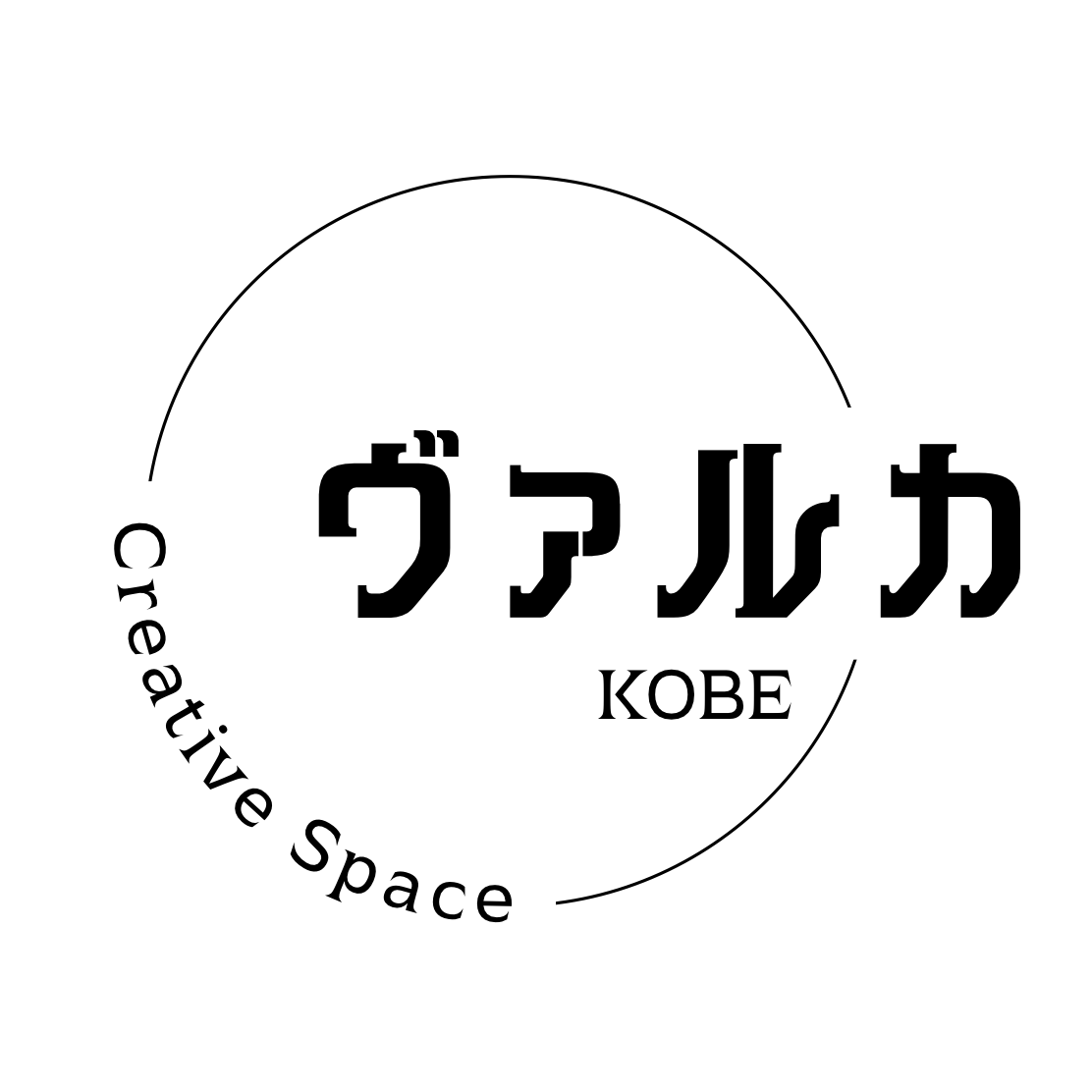 季節限定ワークショップ／ Creative Space ヴァルカ