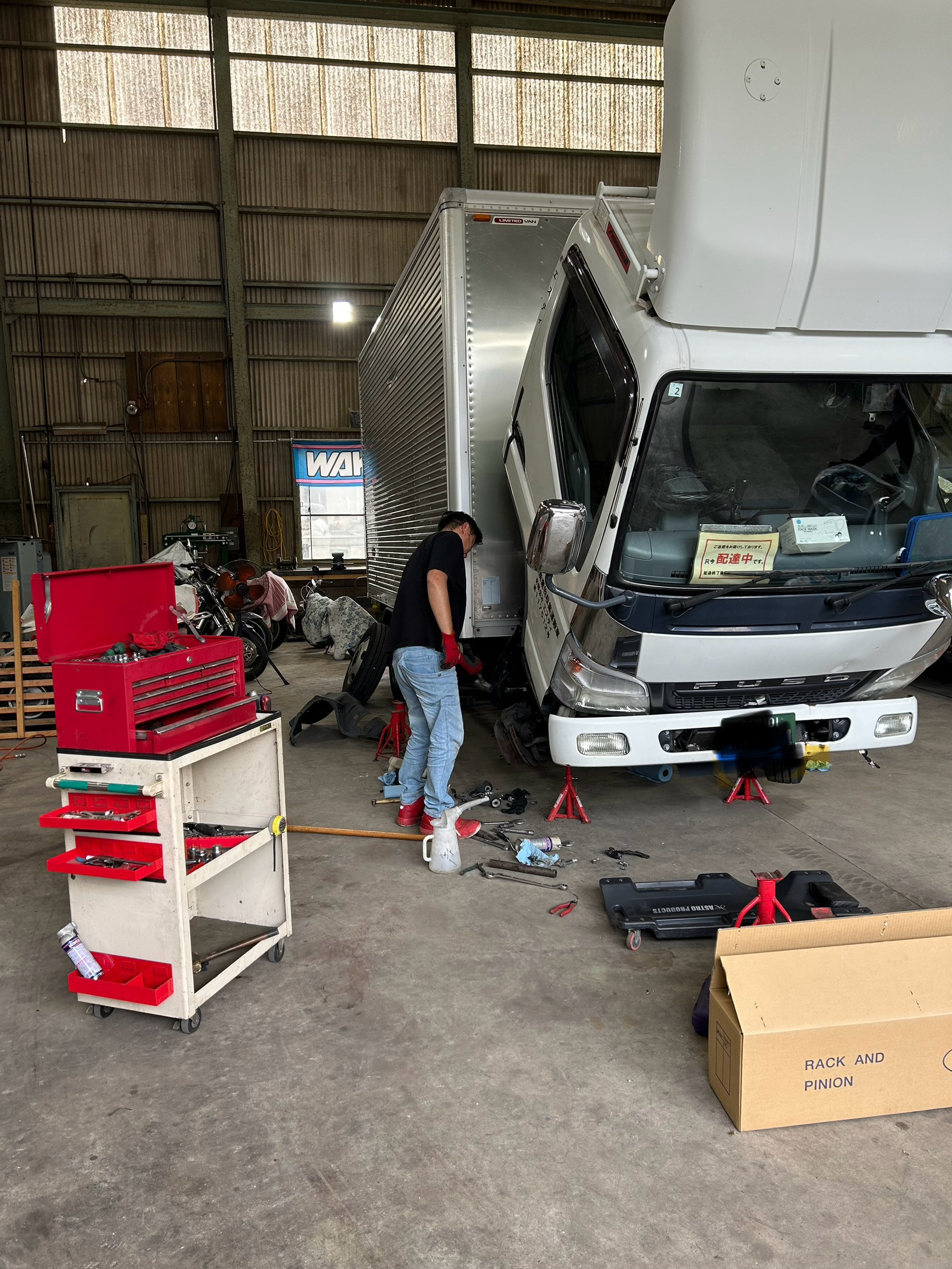 ガースーauto 自動車整備、修理