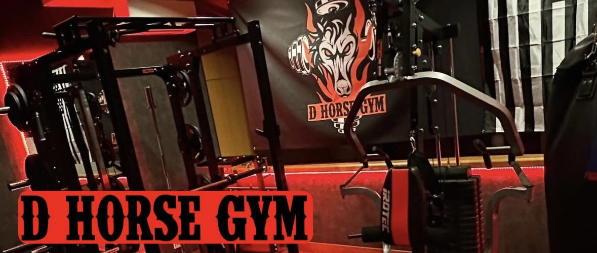 MENU - D HORSE GYM