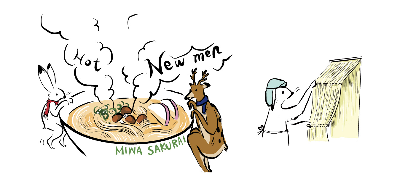 Miwa Nyumen official website (English)