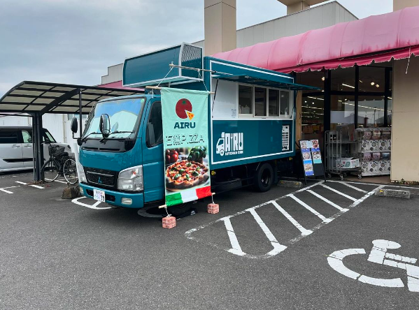 AIRU-アイル-｜農家のキッチンカー｜都城市高城町｜ピザ
