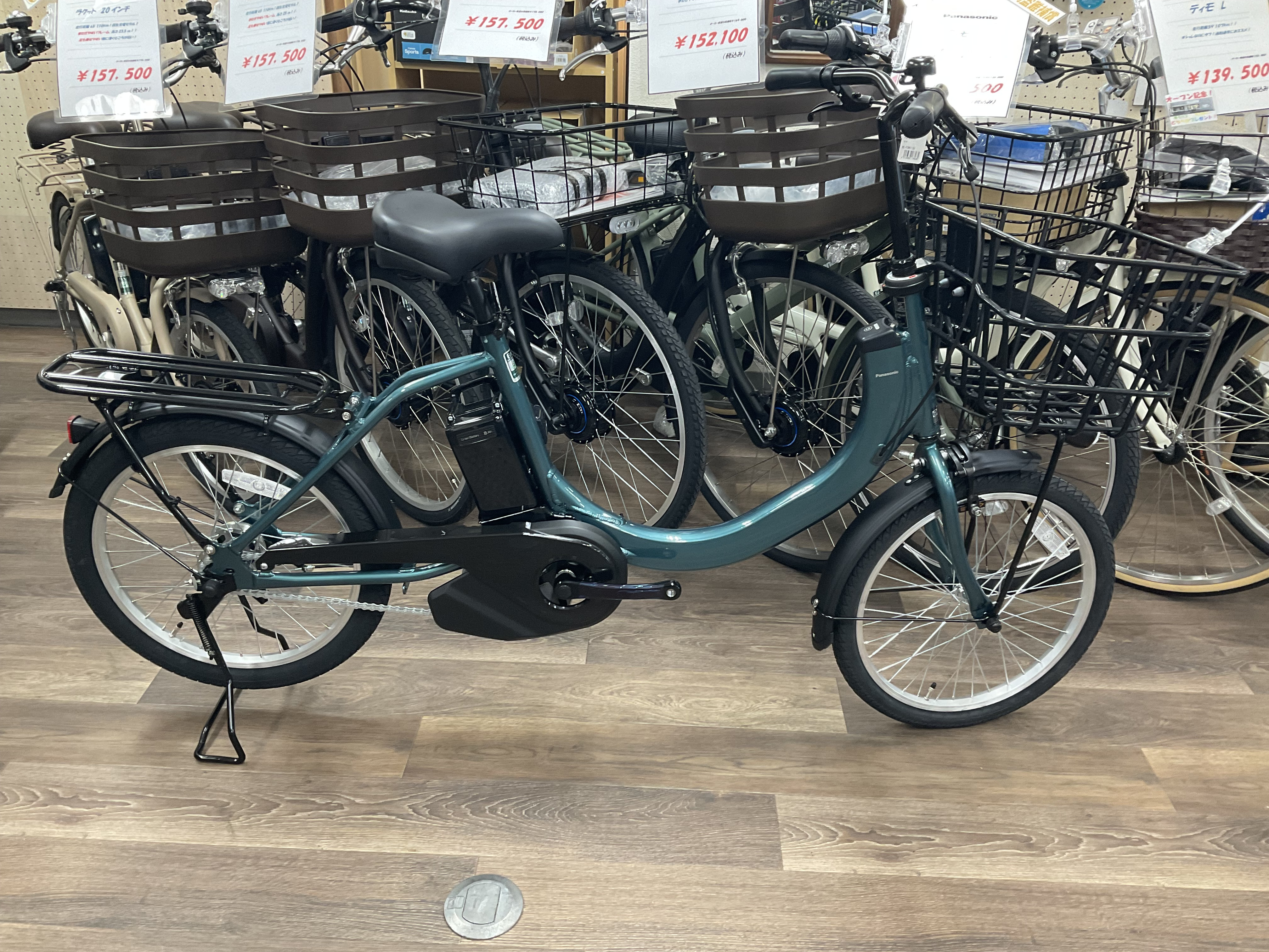 ナカムラサイクル - インフォメーション