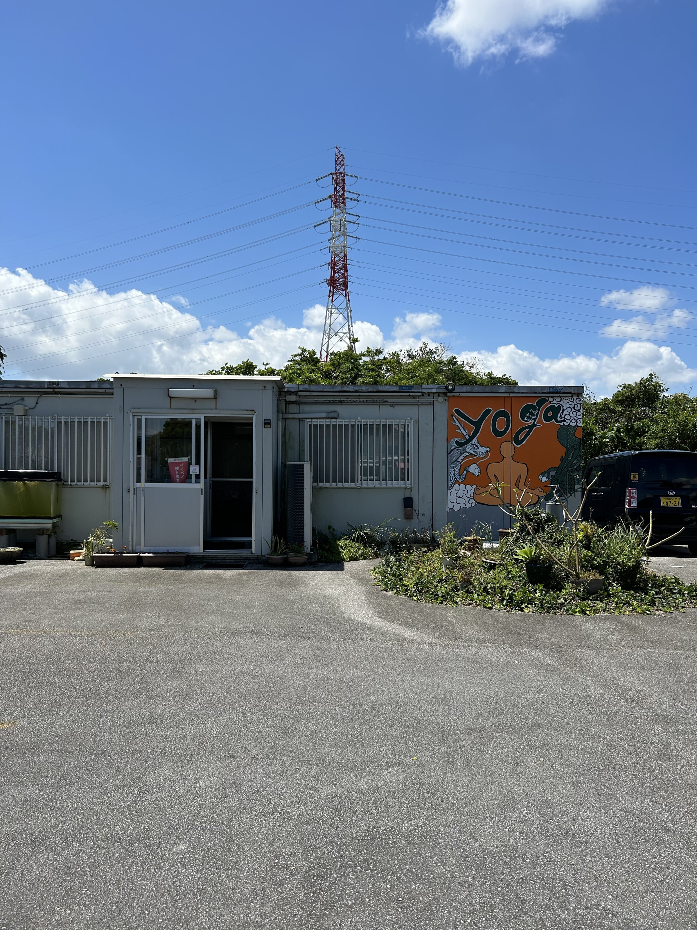yogaグンドーニkoki うるま市西原 少人数制 パーソナルもあり