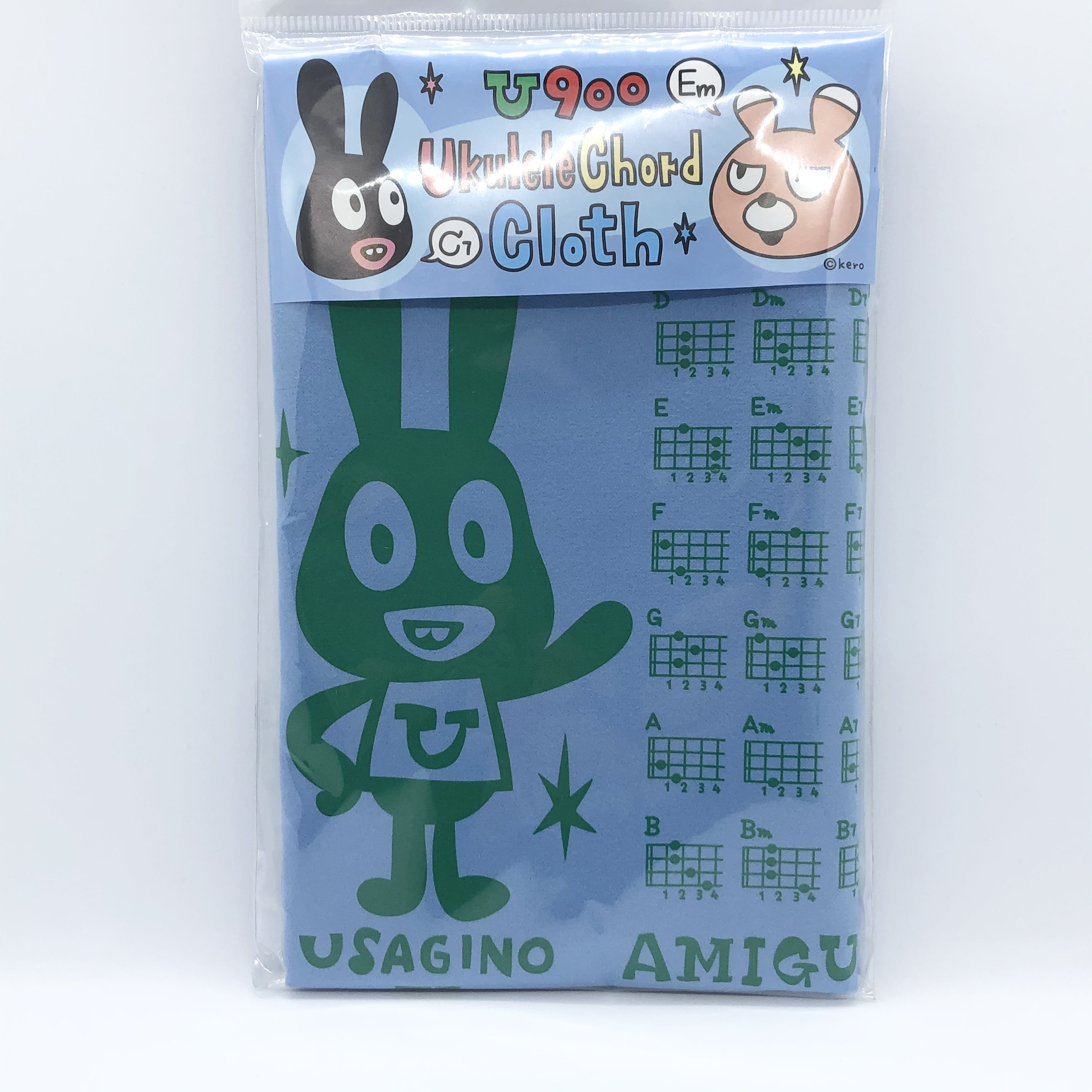 U900 CODE CLOTH - Grasp music & style | 名古屋 おとなの音楽教室