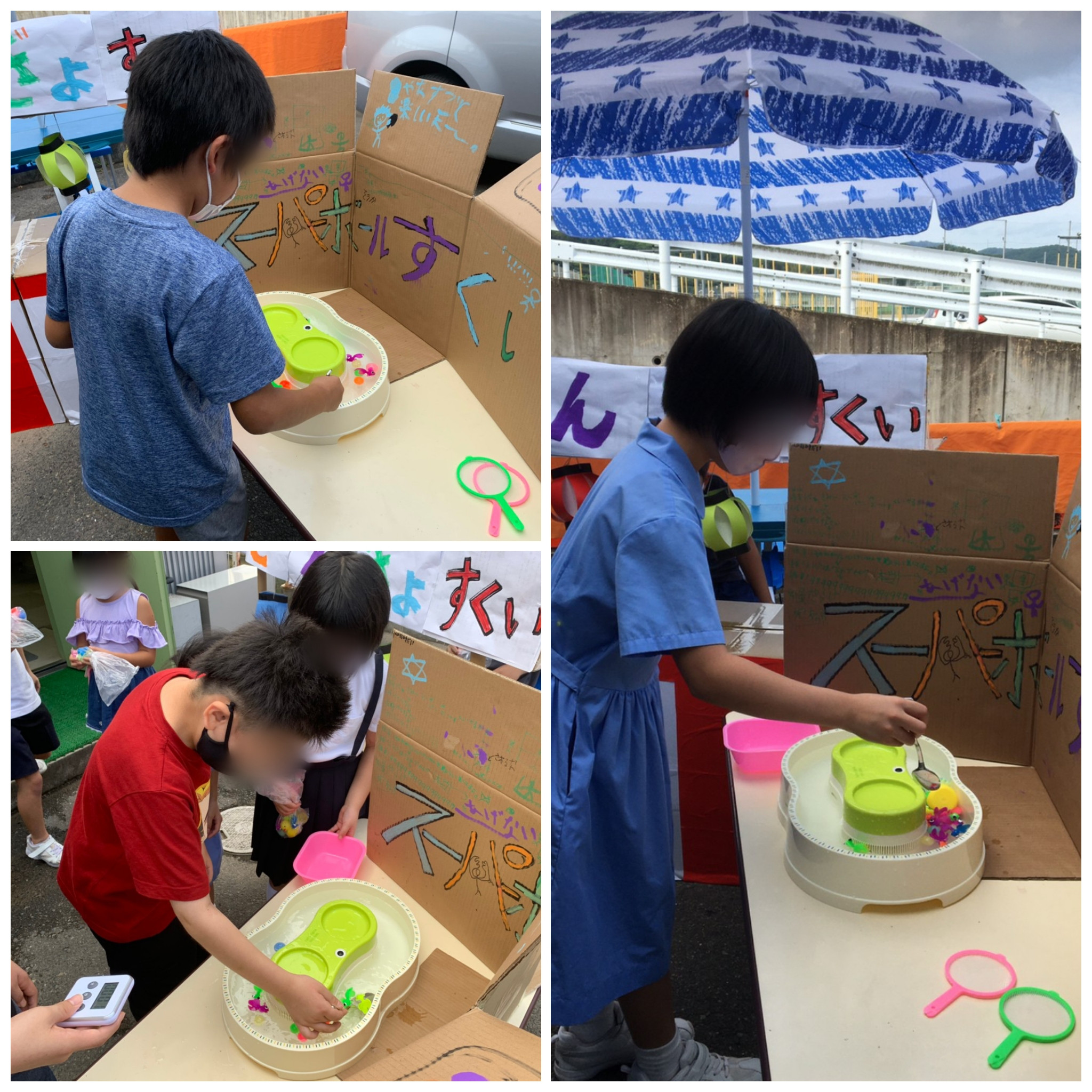 日記 > page 9 - リハスタイル リハスタイルぐんぐん 3BASE 3BASE幡多スタジオ 株式会社 ジラソルケア