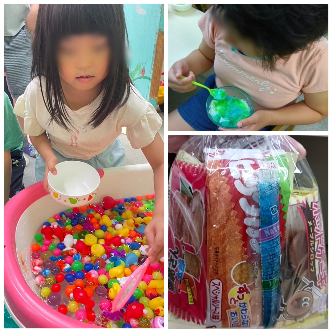 日記 - リハスタイル リハスタイルぐんぐん 3BASE 3BASE幡多スタジオ 株式会社 ジラソルケア