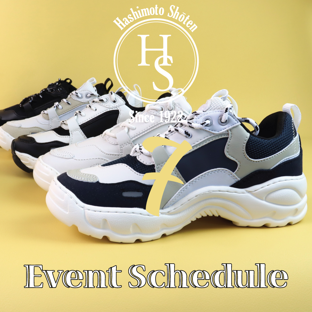 靴の橋本商店 ブランドはHS 33 1/3r.p.m. - イベント情報