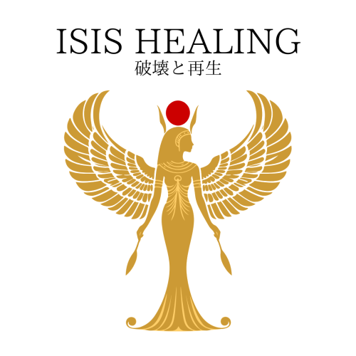 イシスヒーリング - 本物の自分を生きるための Light Center PITATA