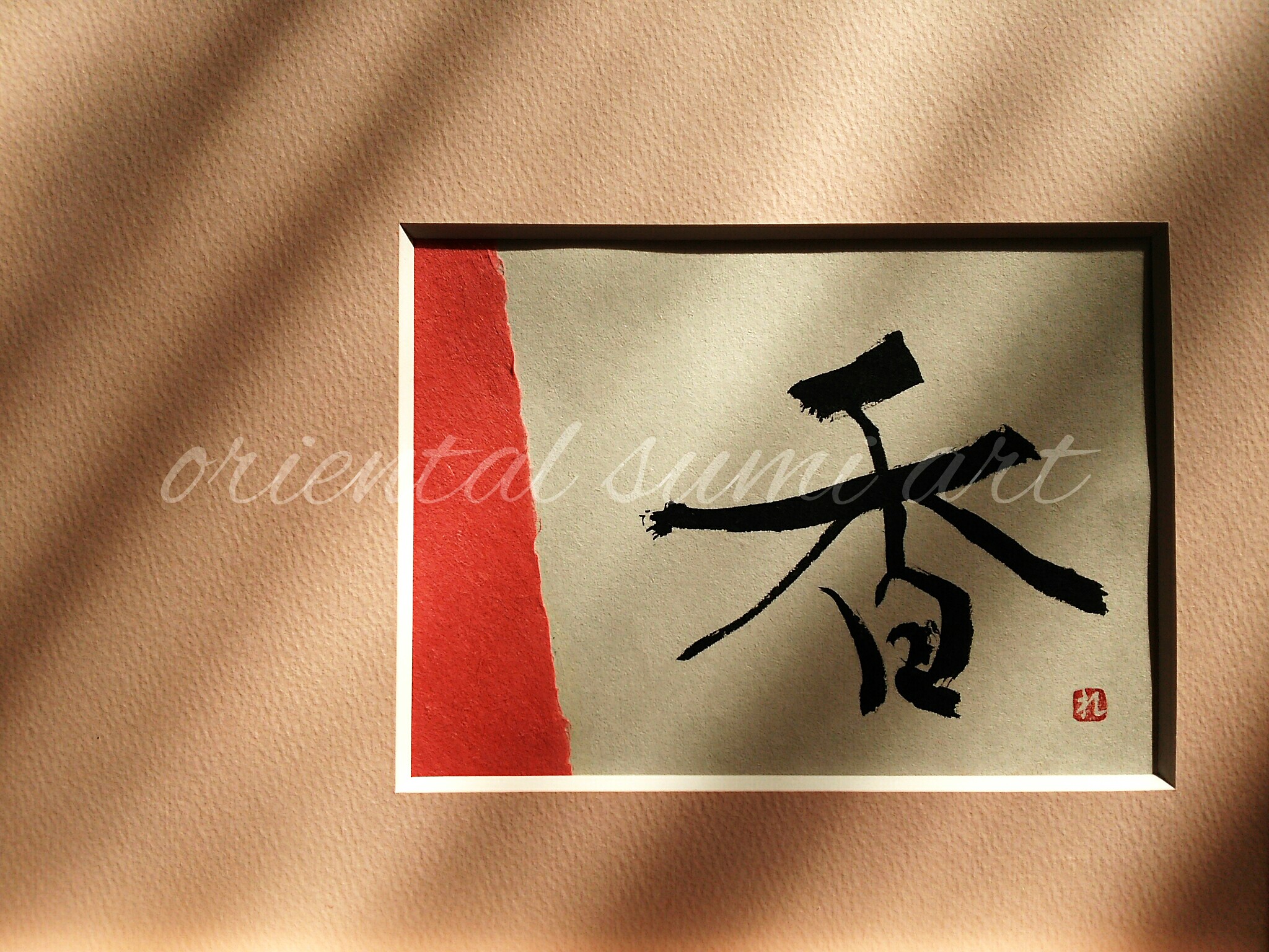 Oriental Sumi Art ～healing calligraphy