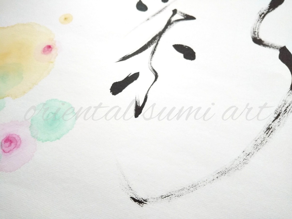 Oriental Sumi Art ～healing calligraphy