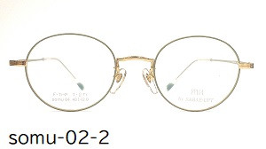 somuシリーズ - 「SABAE・OPT」 Made in sabae Japan