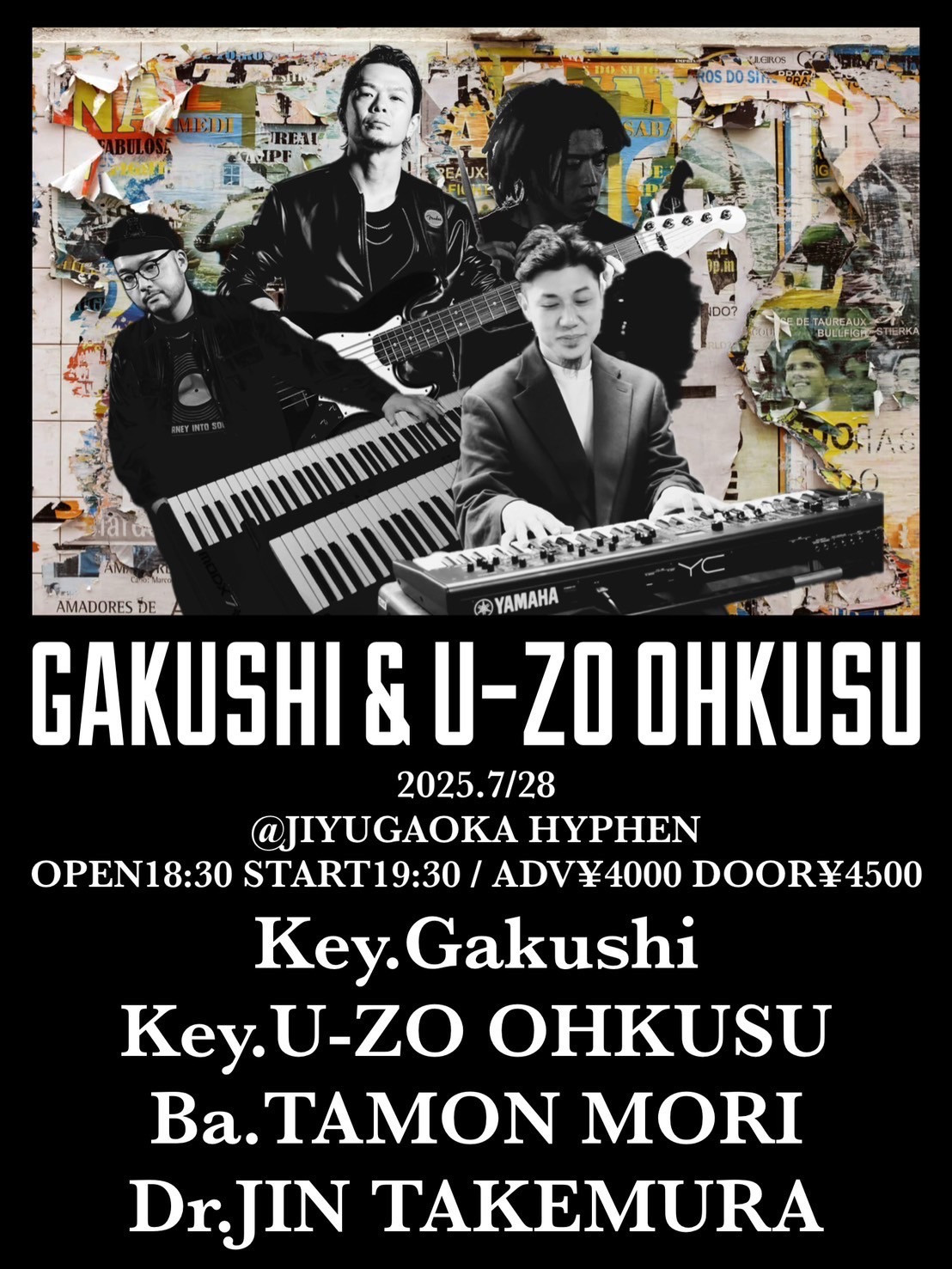 Gakushi & U-ZO OHKUSU - hyphen [ハイフン]