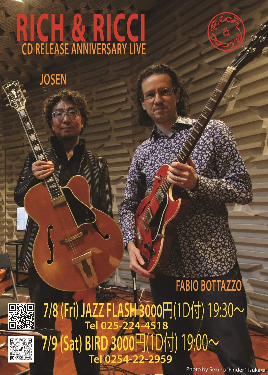 Rich ＆ Ricci - Jazz FLASH