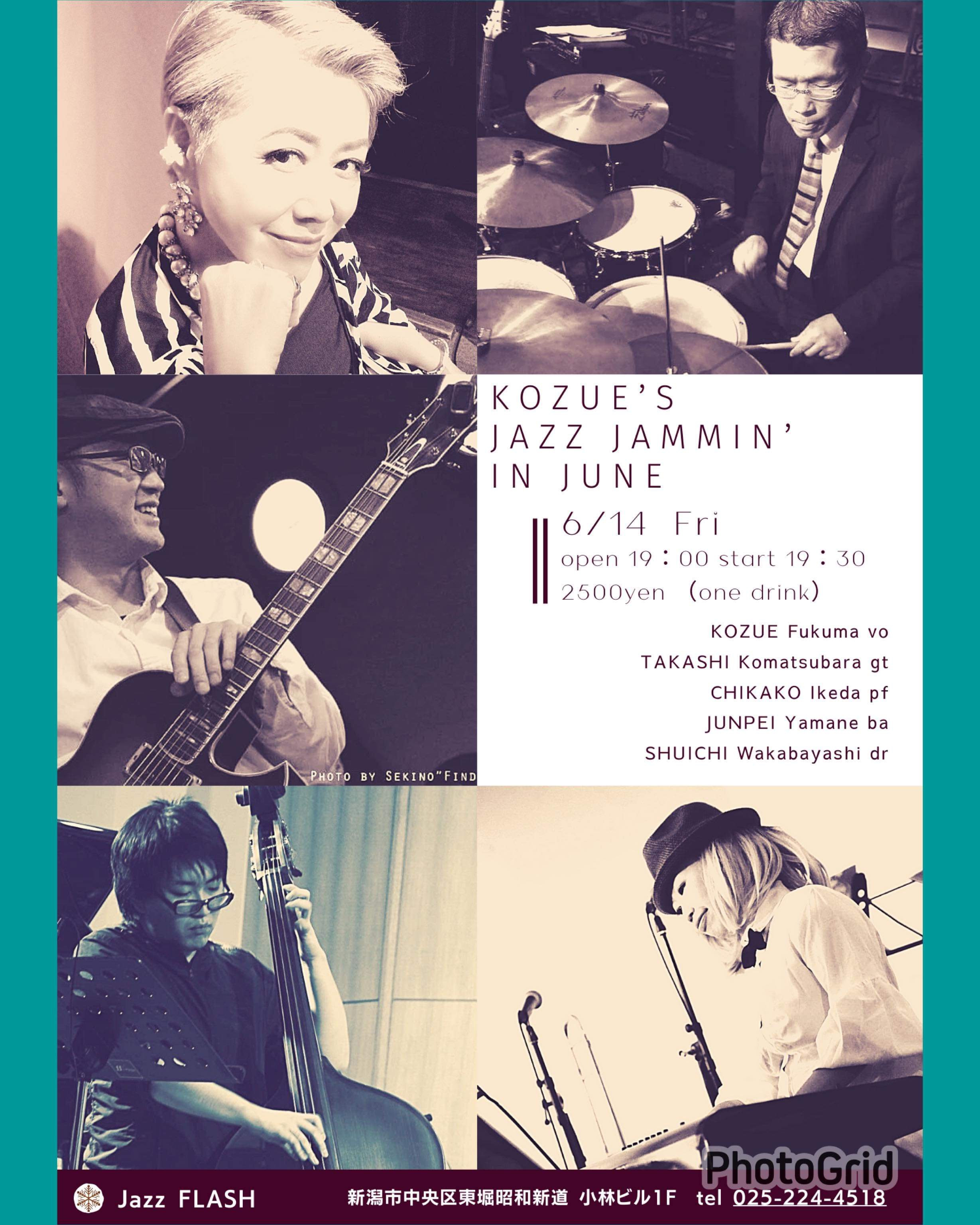 kozue's Jazz Jammin' - Jazz FLASH