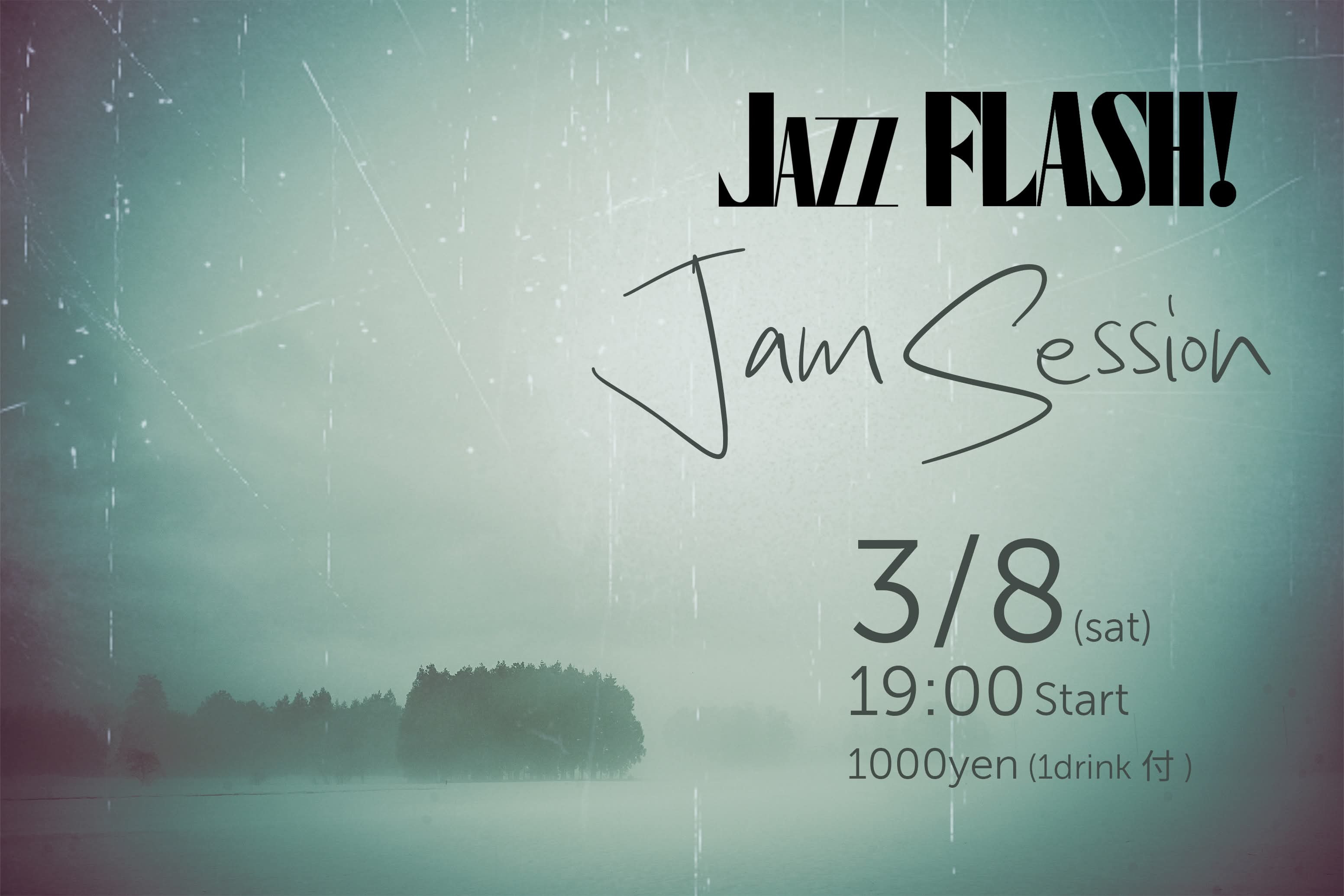 ジャムセッション - Jazz FLASH
