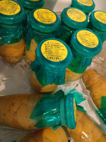 7月18日 - 高橋水産 三崎まぐろ