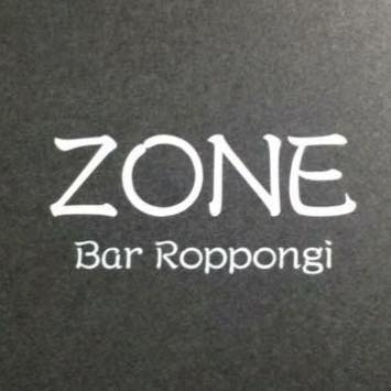 ZONE -BAR Roppongi-