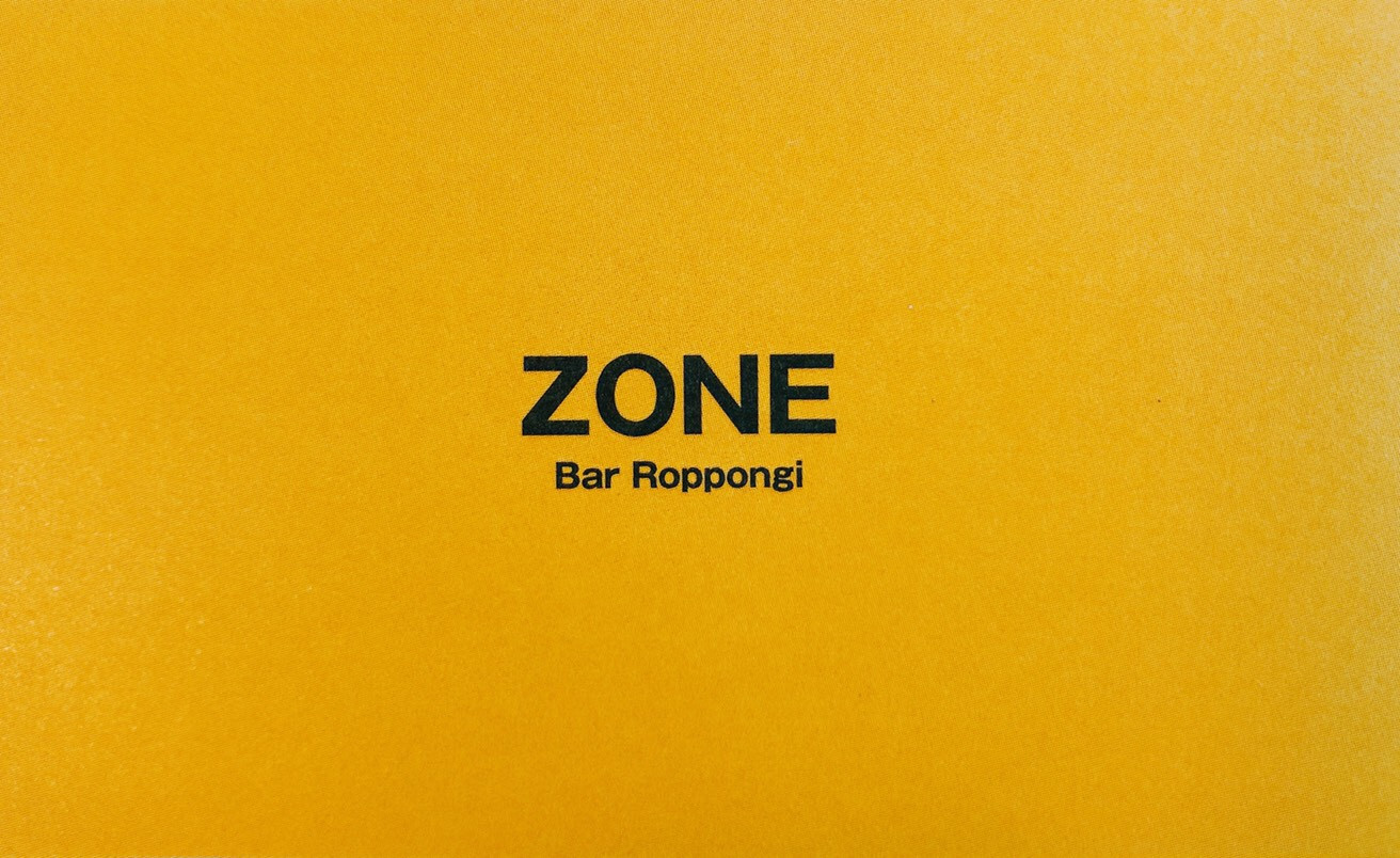 ZONE -BAR Roppongi-