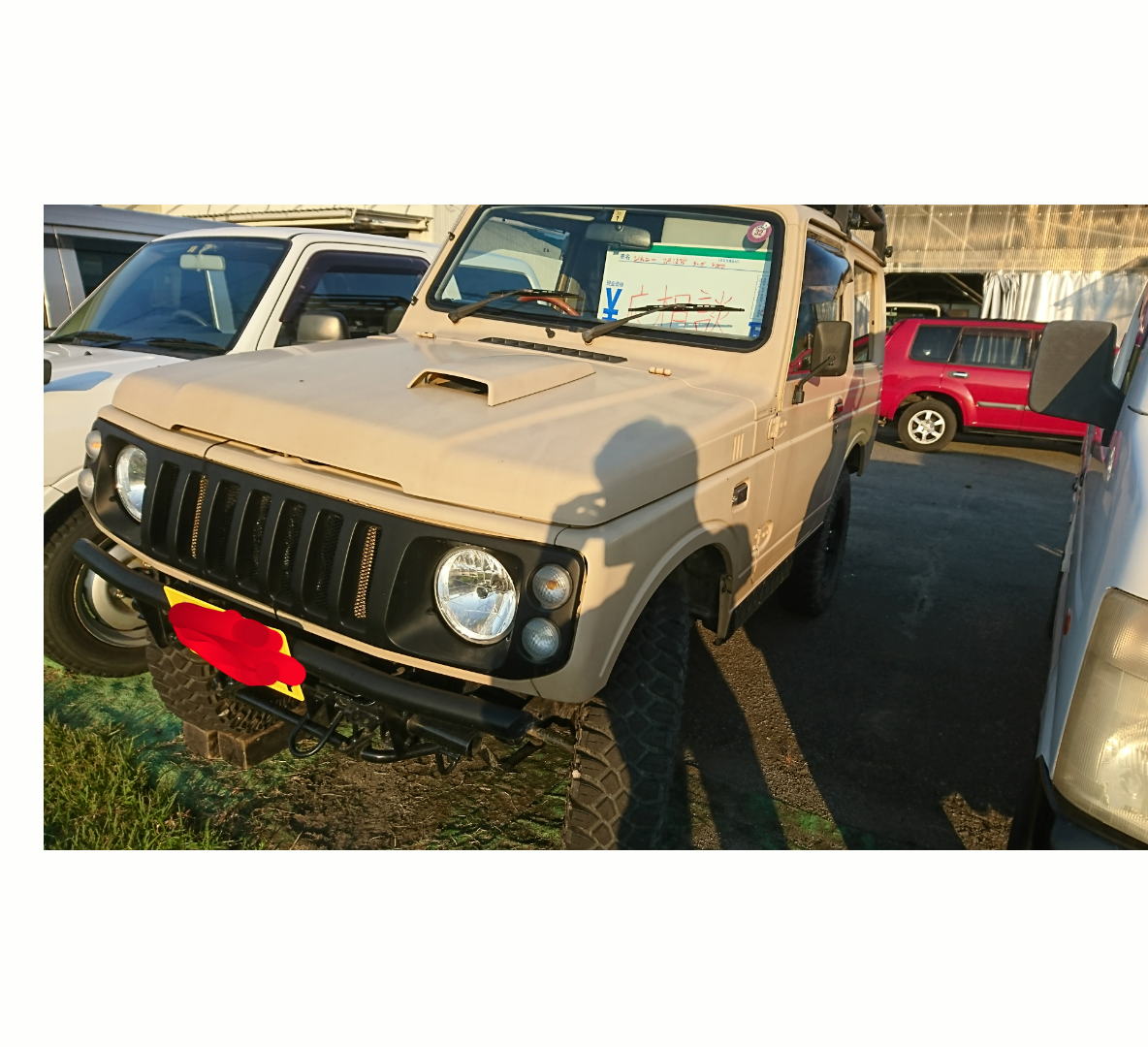 インフォメーション > 2ページ - ウエノ・カーサービス