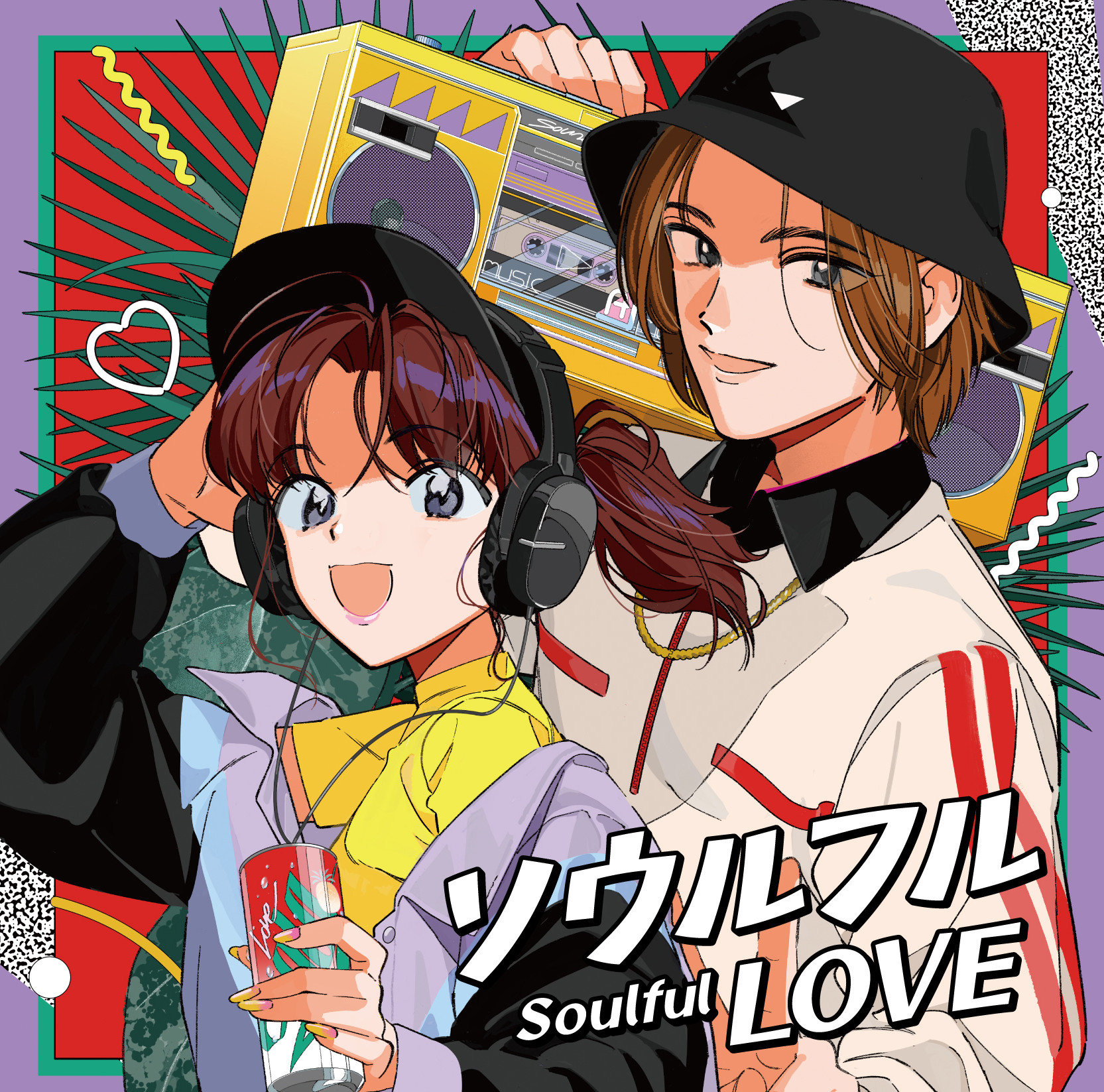 ソウルフルLOVE ～JラップとR&B～ - AQUA PRODUCTION