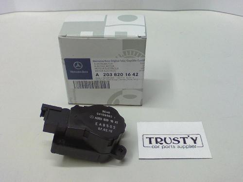 掲載部品リスト ★クリック して下しい （BENZ） （VW） （BMW） (AUDI) (他）グループ別 パーツリスト... VOL 1 ...