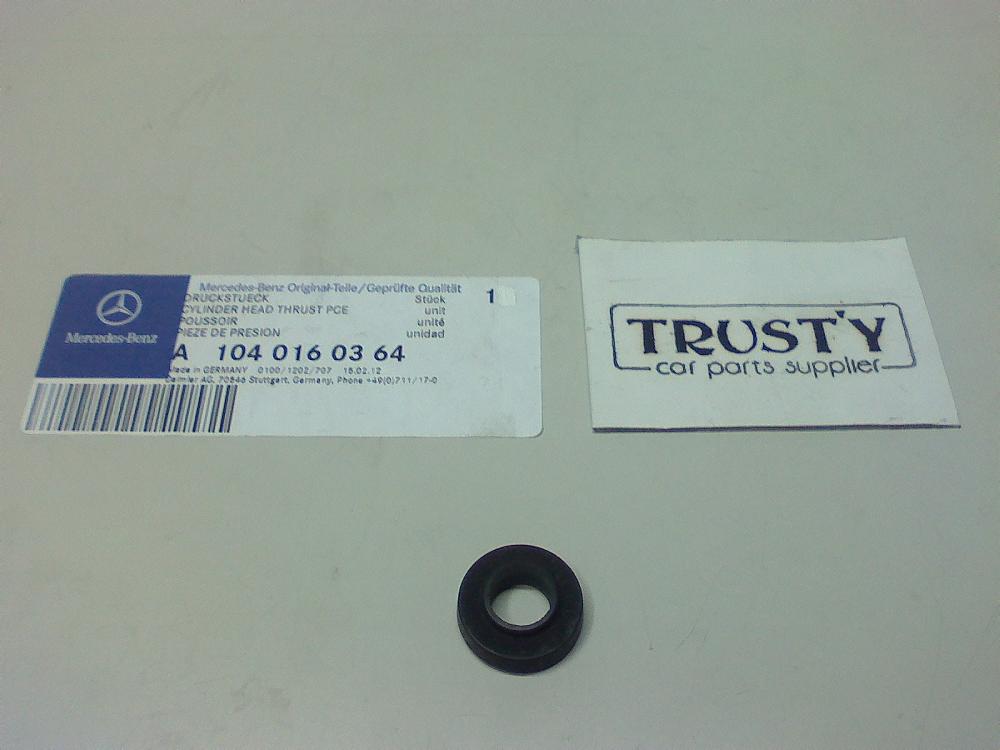 BENZ タペットカバーBC 1040160364 純正 - (トラスティ) TRUSTY BENZ BMW VW 登録番号 ...