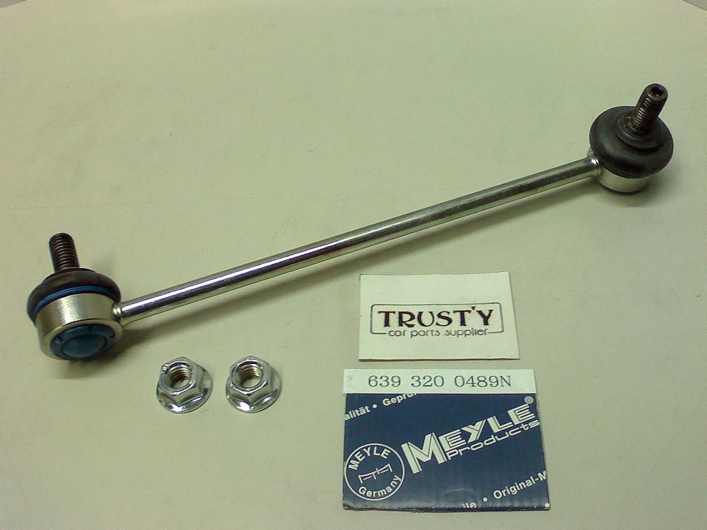 BENZ FスタビリンクロッドLH 6393200489 MEYLE - (トラスティ) TRUSTY BENZ BMW VW 登録番号 ...