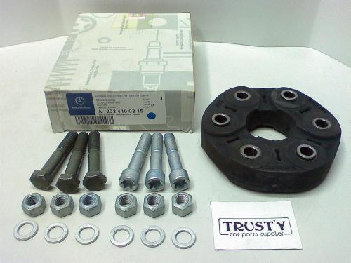 掲載部品リスト ★クリック して下しい （BENZ） （VW） （BMW） (AUDI) (他）グループ別 パーツリスト... VOL 1 ...